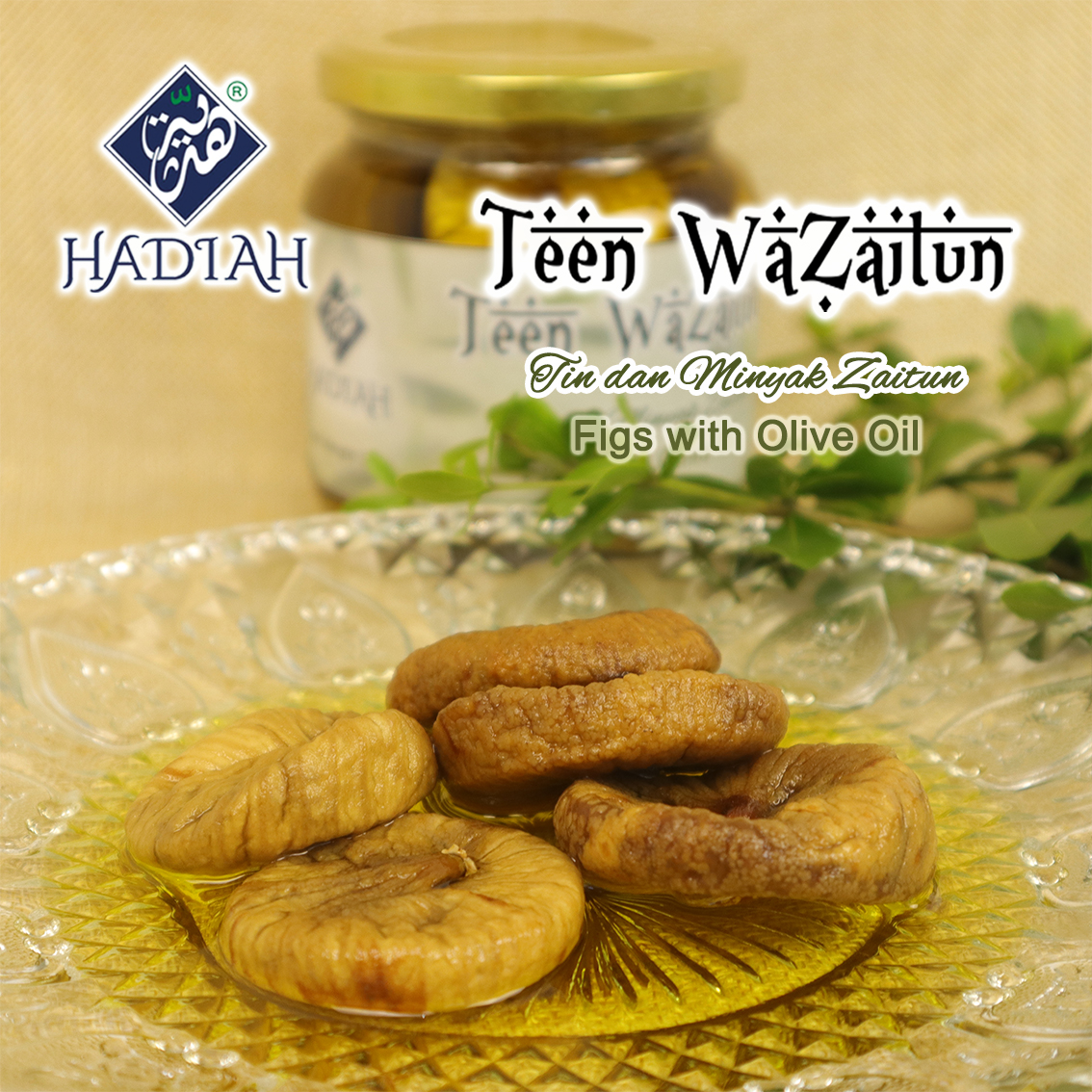 Figs with Olive Oil - 500g - Hayat Trading and Consulting Sdn Bhd
