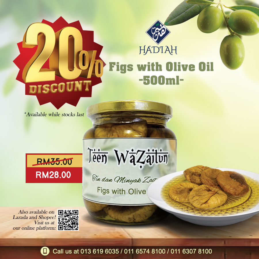 Figs with Olive Oil - 500g - Hayat Trading and Consulting